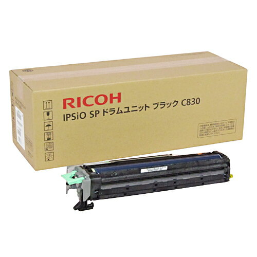 ■商品詳細メーカー名：RICOH（リコー）シリーズ名：IPSIOSP感光体ドラムC830カラー：ブラック印字枚数：60000枚購入単位：1本配送種別：別送品　代引不可　返品不可　配送日時指定不可　※商品はメーカーより直送させて頂くため、代金...