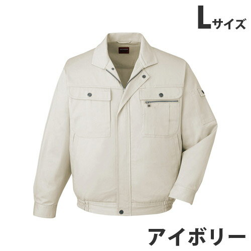 当店人気商品！お手頃価格！着る人を選ばない綿100％定番スタイル！※綿製品の為、・脱色の恐れがありますので、他の製品と同時洗いはお避け下さい。・生地洗いによる若干の色差があります。■商品詳細メーカー名：自重堂シリーズ名：41600/4560...