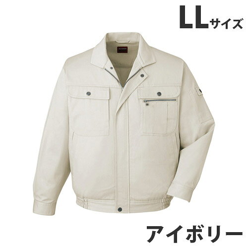 当店人気商品！お手頃価格！着る人を選ばない綿100％定番スタイル！※綿製品の為、・脱色の恐れがありますので、他の製品と同時洗いはお避け下さい。・生地洗いによる若干の色差があります。■商品詳細メーカー名：自重堂シリーズ名：41600/4560...