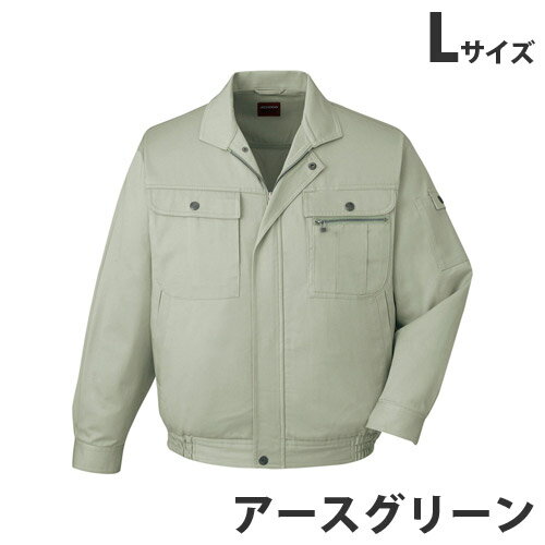 当店人気商品！お手頃価格！着る人を選ばない綿100％定番スタイル！※綿製品の為、・脱色の恐れがありますので、他の製品と同時洗いはお避け下さい。・生地洗いによる若干の色差があります。■商品詳細メーカー名：自重堂シリーズ名：41600/4560...