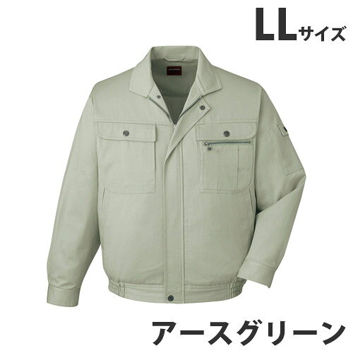 当店人気商品！お手頃価格！着る人を選ばない綿100％定番スタイル！※綿製品の為、・脱色の恐れがありますので、他の製品と同時洗いはお避け下さい。・生地洗いによる若干の色差があります。■商品詳細メーカー名：自重堂シリーズ名：41600/4560...