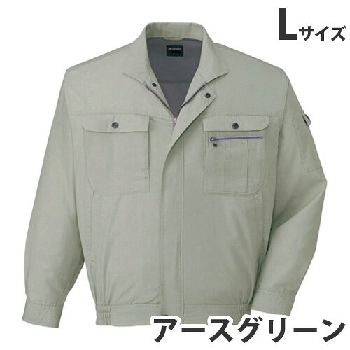 当店人気商品！お手頃価格！着る人を選ばない綿100％定番スタイル！※綿製品の為、・脱色の恐れがありますので、他の製品と同時洗いはお避け下さい。・生地洗いによる若干の色差があります。■商品詳細メーカー名：自重堂シリーズ名：41600/4560...