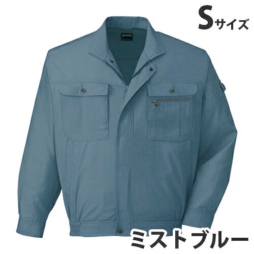 当店人気商品！お手頃価格！着る人を選ばない綿100％定番スタイル！※綿製品の為、・脱色の恐れがありますので、他の製品と同時洗いはお避け下さい。・生地洗いによる若干の色差があります。■商品詳細メーカー名：自重堂シリーズ名：41600/4560...