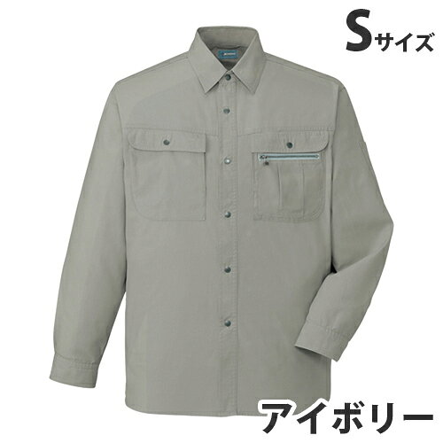 当店人気商品！お手頃価格！着る人を選ばない綿100％定番スタイル！※綿製品の為、・脱色の恐れがありますので、他の製品と同時洗いはお避け下さい。・生地洗いによる若干の色差があります。■商品詳細メーカー名：自重堂シリーズ名：41600/4560...