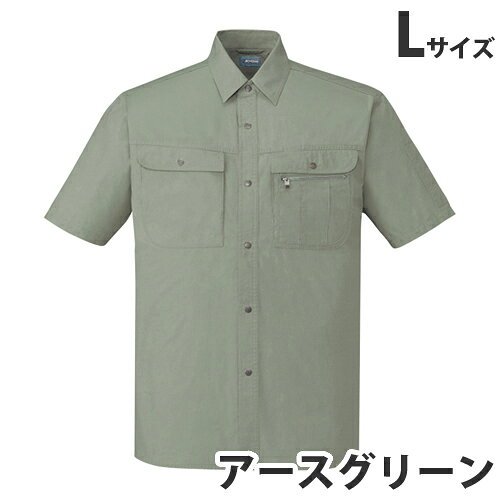 当店人気商品！お手頃価格！着る人を選ばない綿100％定番スタイル！※綿製品の為、・脱色の恐れがありますので、他の製品と同時洗いはお避け下さい。・生地洗いによる若干の色差があります。■商品詳細メーカー名：自重堂シリーズ名：41600/4560...