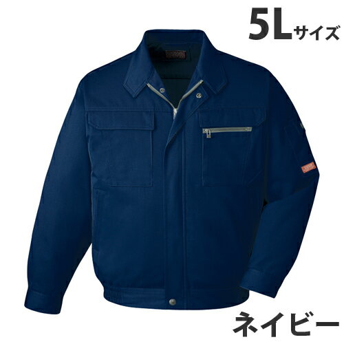 アクションプリーツや肘タックなど、忙しく動き回ることが多いオンタイムをバックアップするデザイン。そんなさまざまな機能をシンプルにまとめあげたシリーズです。■商品詳細メーカー名：自重堂シリーズ名：42000/46200シリーズ着丈(cm)：7...