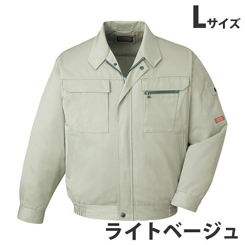 アクションプリーツや肘タックなど、忙しく動き回ることが多いオンタイムをバックアップするデザイン。そんなさまざまな機能をシンプルにまとめあげたシリーズです。■商品詳細メーカー名：自重堂シリーズ名：42000/46200シリーズ着丈(cm)：6...