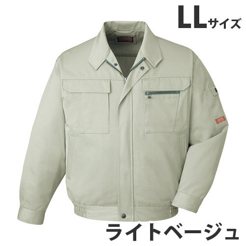 アクションプリーツや肘タックなど、忙しく動き回ることが多いオンタイムをバックアップするデザイン。そんなさまざまな機能をシンプルにまとめあげたシリーズです。■商品詳細メーカー名：自重堂シリーズ名：42000/46200シリーズ着丈(cm)：6...