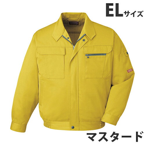 アクションプリーツや肘タックなど、忙しく動き回ることが多いオンタイムをバックアップするデザイン。そんなさまざまな機能をシンプルにまとめあげたシリーズです。■商品詳細メーカー名：自重堂シリーズ名：42000/46200シリーズ着丈(cm)：7...