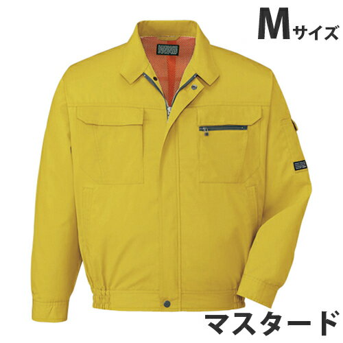 アクションプリーツや肘タック、背当メッシュなど、忙しく動き回ることが多いオンタイムをバックアップするデザイン。そんなさまざまな機能をシンプルにまとめあげたシリーズです。■商品詳細メーカー名：自重堂シリーズ名：42000/46200シリーズ着...