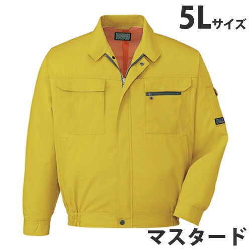 アクションプリーツや肘タック、背当メッシュなど、忙しく動き回ることが多いオンタイムをバックアップするデザイン。そんなさまざまな機能をシンプルにまとめあげたシリーズです。■商品詳細メーカー名：自重堂シリーズ名：42000/46200シリーズ着...