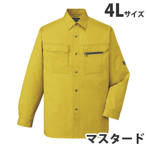 アクションプリーツや肘タック、背当メッシュなど、忙しく動き回ることが多いオンタイムをバックアップするデザイン。そんなさまざまな機能をシンプルにまとめあげたシリーズです。■商品詳細メーカー名：自重堂シリーズ名：42000/46200シリーズ着...