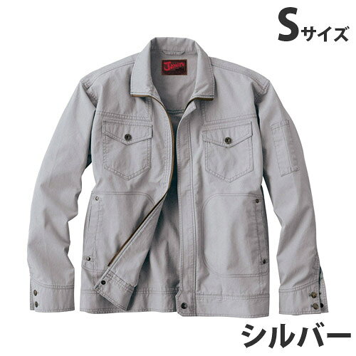 デニム感覚で着こなせるカジュアルな雰囲気を持つ作業服です。綿100％のブロークンツイルで頑丈でボリューム感のある作業服にぴったりの素材を使用しています。※綿100％製品の為、・製品洗いによる若干の色差があります。・脱色の恐れがありますので、...