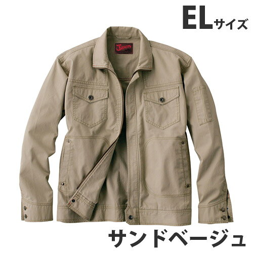 デニム感覚で着こなせるカジュアルな雰囲気を持つ作業服です。綿100％のブロークンツイルで頑丈でボリューム感のある作業服にぴったりの素材を使用しています。※綿100％製品の為、・製品洗いによる若干の色差があります。・脱色の恐れがありますので、...