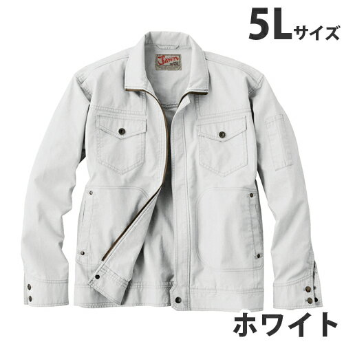 デニム感覚で着こなせるカジュアルな雰囲気を持つ作業服です。 素材には綿100％のピケを使用しました。この製品はバイオウォッシュ による独特の風合いと あたり感を持ち、表面に畝を織り出した凸凹ラインの 織り柄が特長です。※綿100％製品の為、...