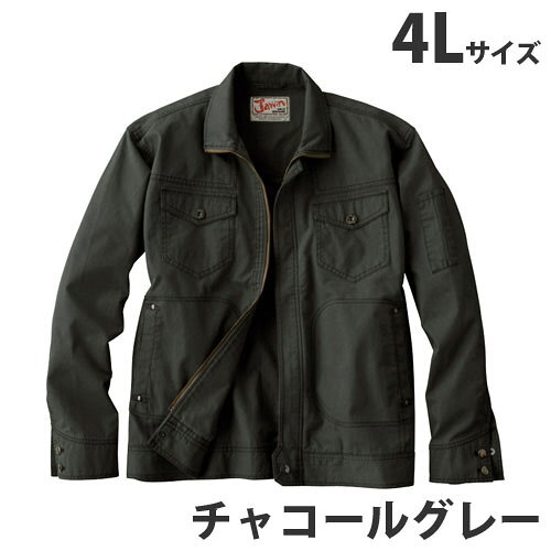 デニム感覚で着こなせるカジュアルな雰囲気を持つ作業服です。 素材には綿100％のピケを使用しました。この製品はバイオウォッシュ による独特の風合いと あたり感を持ち、表面に畝を織り出した凸凹ラインの 織り柄が特長です。※綿100％製品の為、...