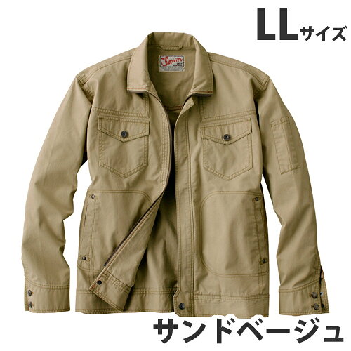 デニム感覚で着こなせるカジュアルな雰囲気を持つ作業服です。 素材には綿100％のピケを使用しました。この製品はバイオウォッシュ による独特の風合いと あたり感を持ち、表面に畝を織り出した凸凹ラインの 織り柄が特長です。※綿100％製品の為、...