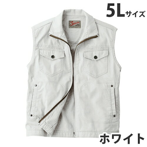 デニム感覚で着こなせるカジュアルな雰囲気を持つ作業服です。 素材には綿100％のピケを使用しました。この製品はバイオウォッシュ による独特の風合いと あたり感を持ち、表面に畝を織り出した凸凹ラインの 織り柄が特長です。※綿100％製品の為、...