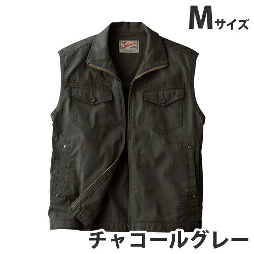 デニム感覚で着こなせるカジュアルな雰囲気を持つ作業服です。 素材には綿100％のピケを使用しました。この製品はバイオウォッシュ による独特の風合いと あたり感を持ち、表面に畝を織り出した凸凹ラインの 織り柄が特長です。※綿100％製品の為、...