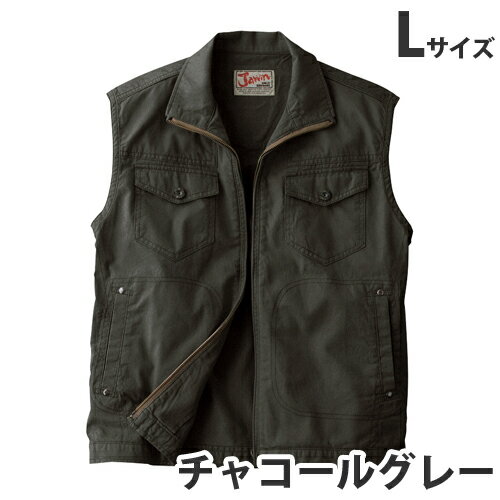 デニム感覚で着こなせるカジュアルな雰囲気を持つ作業服です。 素材には綿100％のピケを使用しました。この製品はバイオウォッシュ による独特の風合いと あたり感を持ち、表面に畝を織り出した凸凹ラインの 織り柄が特長です。※綿100％製品の為、...