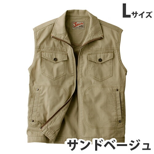 デニム感覚で着こなせるカジュアルな雰囲気を持つ作業服です。 素材には綿100％のピケを使用しました。この製品はバイオウォッシュ による独特の風合いと あたり感を持ち、表面に畝を織り出した凸凹ラインの 織り柄が特長です。※綿100％製品の為、...