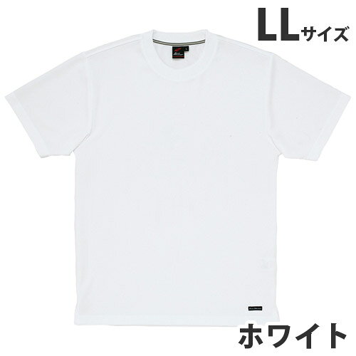 格子状のワッフル柄が特長の吸汗速乾素材を使用したさわやかなポロシャツ・Tシャツシリーズ■商品詳細メーカー名：自重堂シリーズ名：85204シリーズ着丈(cm)：72肩幅(cm)：48袖丈(cm)：23胸囲(cm)：106生地：ワッフル混率(%...