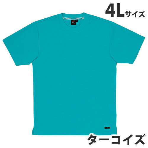 格子状のワッフル柄が特長の吸汗速乾素材を使用したさわやかなポロシャツ・Tシャツシリーズ■商品詳細メーカー名：自重堂シリーズ名：85204シリーズ着丈(cm)：76肩幅(cm)：53袖丈(cm)：25胸囲(cm)：116生地：ワッフル混率(%...