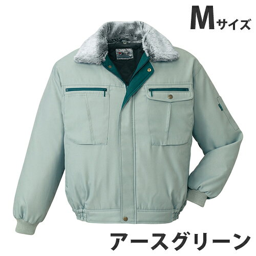 当店人気商品！しかもお手頃価格！撥水加工＆帯電防止素材使用。衿ボアを外して着用することができます。■商品詳細メーカー名：自重堂シリーズ名：48070シリーズ着丈(cm)：67肩幅(cm)：54袖丈(cm)：58胸囲(cm)：125生地：ギャ...