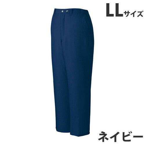 強くてカジュアルな防寒シリーズ。撥水加工＆帯電防止。■商品詳細メーカー名：自重堂シリーズ名：48420シリーズウエスト(cm)：88〜98ヒップ(cm)：122ワタリ幅(cm)：39.5股下(cm)：76生地：ツイル混率(%)表地：ポリエス...