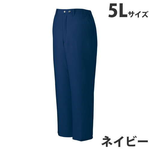 強くてカジュアルな防寒シリーズ。撥水加工＆帯電防止。■商品詳細メーカー名：自重堂シリーズ名：48420シリーズウエスト(cm)：112〜128ヒップ(cm)：142ワタリ幅(cm)：44股下(cm)：76生地：ツイル混率(%)表地：ポリエス...