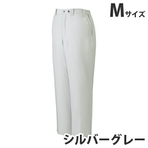 強くてカジュアルな防寒シリーズ。撥水加工＆帯電防止。■商品詳細メーカー名：自重堂シリーズ名：48420シリーズウエスト(cm)：74〜80ヒップ(cm)：108ワタリ幅(cm)：36股下(cm)：76生地：ツイル混率(%)表地：ポリエステル...