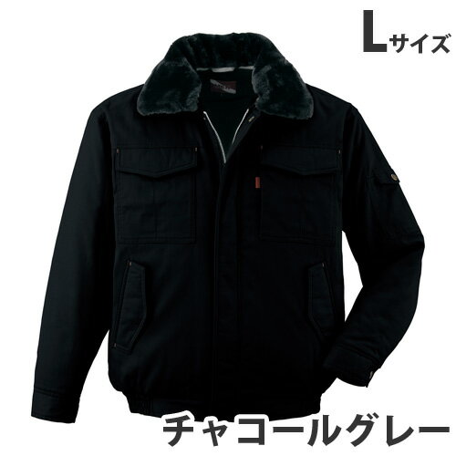 当店人気商品！お手頃価格！綿素材なので火花が散る作業場などにも最適。 襟元ボアつき。■商品詳細メーカー名：自重堂シリーズ名：98070シリーズ着丈(cm)：73肩幅(cm)：56袖丈(cm)：60胸囲(cm)：129生地：ツイル混率(%)表...