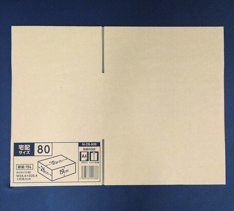 ■商品説明【使用用途】●M-DB-80A　60A×2個サイズ・文庫本●M-DB-80B　底面A4サイズ●M-DB-100A　底面A3サイズ●M-DB-100B　60B×2個サイズ【厚み】5mm 備考：モニターによって色が異なって見える場合が...