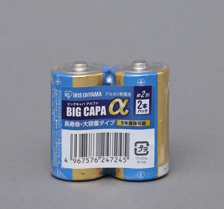 ■商品説明●大容量タイプのアルカリ乾電池です。ガスケット表面に、減圧弁を採用することにより破裂を防ぎ、ワッシャー（絶縁リング）の使用でショート・液漏れを防ぐので長持ちします。一般的なアルカリ電池より極小亜鉛の為、電解液との接触面積が多く、科...