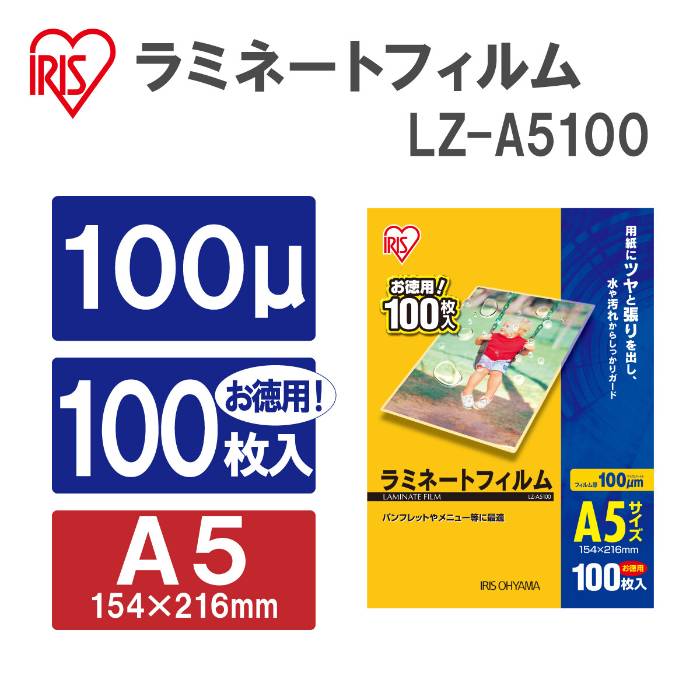 ■必ずお読みください ・商品サイズをご確認の上、ご注文下さい。・メーカー直送品のため返品キャンセル不可となります。・メーカー直送のため、発送案内が遅れる可能性がございます。・メーカーの在庫状況によっては商品をご用意できない場合がございます。...
