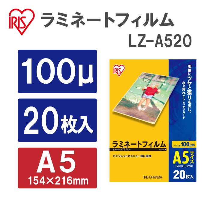 ■必ずお読みください ・商品サイズをご確認の上、ご注文下さい。・メーカー直送品のため返品キャンセル不可となります。・メーカー直送のため、発送案内が遅れる可能性がございます。・メーカーの在庫状況によっては商品をご用意できない場合がございます。...