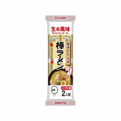 マルタイ醤油豚骨棒ラーメン 170g 単品 マルタイの醤油豚骨棒ラーメンは、豚骨と醤油を合わせたスープが特徴の即席棒ラーメンです。 商品仕様 項目 内容 ブランド マルタイ 商品名 マルタイ醤油豚骨棒ラーメン 内容量 170g 販売形態 単...