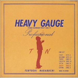 HEAVY GAUGE長渕剛ナガブチツヨシ ながぶちつよし　発売日 : 2006年2月08日　種別 : CD　JAN : 4988006204393　商品番号 : TOCT-25948【商品紹介】1978〜96年にわたる東芝EMI在籍時代の...