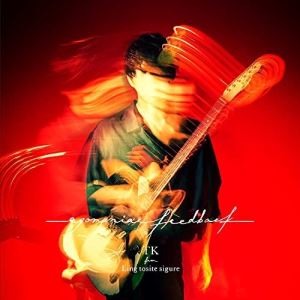 egomaniac feedback (通常盤)TK from 凛として時雨ティーケイフロムリントシテシグレ てぃーけいふろむりんとしてしぐれ　発売日 : 2021年10月13日　種別 : CD　JAN : 4547366523843　商品...