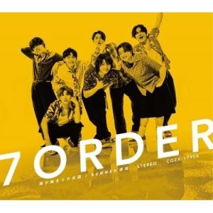 雨が始まりの合図/SUMMER様様 (晴盤)7ORDERセブンオーダー せぶんおーだー　発売日 : 2021年7月07日　種別 : CD　JAN : 4549767130217　商品番号 : COCA-17906【商品紹介】7ORDER初の...