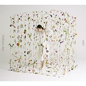 Ordinary days (CD+DVD) (初回生産限定盤)miletミレイ みれい　発売日 : 2021年8月04日　種別 : CD　JAN : 4547366513851　商品番号 : SECL-2587【商品紹介】表題曲「Ordi...