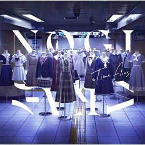 Time flies (通常盤/デビュー10周年記念)乃木坂46ノギザカフォーティーシックス のぎざかふぉーてぃーしっくす　発売日 : 2021年12月15日　種別 : CD　JAN : 4547366534207　商品番号 : SRCL-...