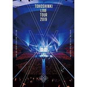 東方神起 LIVE TOUR 2019 〜XV〜 (2DVD(スマプラ対応))東方神起トウホウシンキ とうほうしんき　発売日 : 2021年2月24日　種別 : DVD　JAN : 4988064797448　商品番号 : AVBK-797...