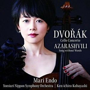 ドヴォルザーク:チェロ協奏曲 アザラシヴィリ:無言歌遠藤真理エンドウマリ えんどうまり　発売日 : 2018年7月25日　種別 : CD　JAN : 4988064259724　商品番号 : AVCL-25972【商品紹介】読売日本交響楽団...