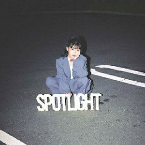 SPOTLIGHTeillエイル えいる　発売日 : 2019年11月06日　種別 : CD　JAN : 4543034049240　商品番号 : DDCB-12362【商品紹介】SOUL/R&B/K-POPをルーツに持つ新世代シンガーソン...