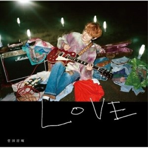LOVE (通常盤)菅田将暉スダマサキ すだまさき　発売日 : 2019年7月10日　種別 : CD　JAN : 4547366409512　商品番号 : ESCL-5252【商品紹介】2018年発表の「さよならエレジー」がLINE MUS...