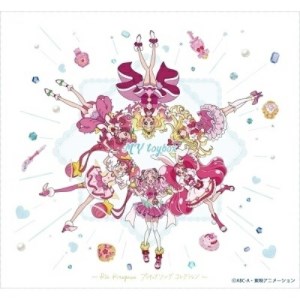 MY toybox〜Rie Kitagawa プリキュアソングコレクション〜 (CD+DVD)北川理恵キタガワリエ きたがわりえ　発売日 : 2020年11月25日　種別 : CD　JAN : 4535506013033　商品番号 : MJ...