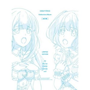 Collection Album(約束) (CD+Blu-ray) (初回生産限定盤)IDOLY PRIDEアイドリープライド あいどりーぷらいど　発売日 : 2021年12月22日　種別 : CD　JAN : 4580074475509　...