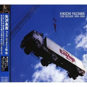 ライヴ・ディケイド '90-'99矢沢永吉ヤザワエイキチ やざわえいきち　発売日 : 2000年3月29日　種別 : CD　JAN : 4988006166233　商品番号 : TOCT-24331【商品紹介】ロック・シンガー、矢沢永吉のラ...