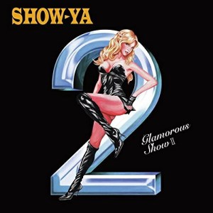 Glamorous Show IISHOW-YAショウヤ しょうや　発売日 : 2015年5月27日　種別 : CD　JAN : 4988005886699　商品番号 : UICZ-4326【商品紹介】SHOW-YAのデビュー30周年(20...